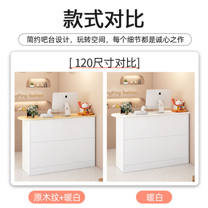 Cashier shop small clothing store counter supermarket simple modern ...
