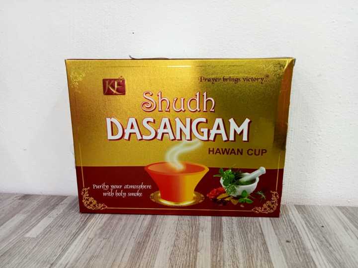 Shudh Dasangam Sambrani Cup/Hawan Cup | Lazada