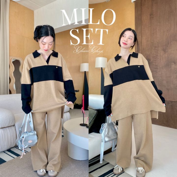 chuuchop_พร้อมส่ง(C8272)🥨🍞🥖Milo Set ชุดเซ็ตไหมพรมสีทูโทนน้ำตาลดำ | Lazada.co.th