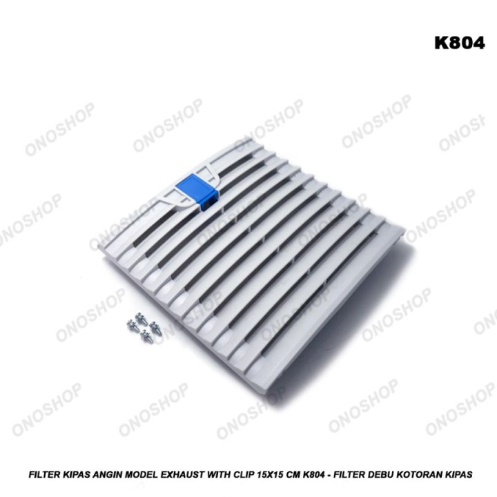 Filter Kipas Angin Model Exhaust With Clip 15x15 cm K804 - Filter Debu ...