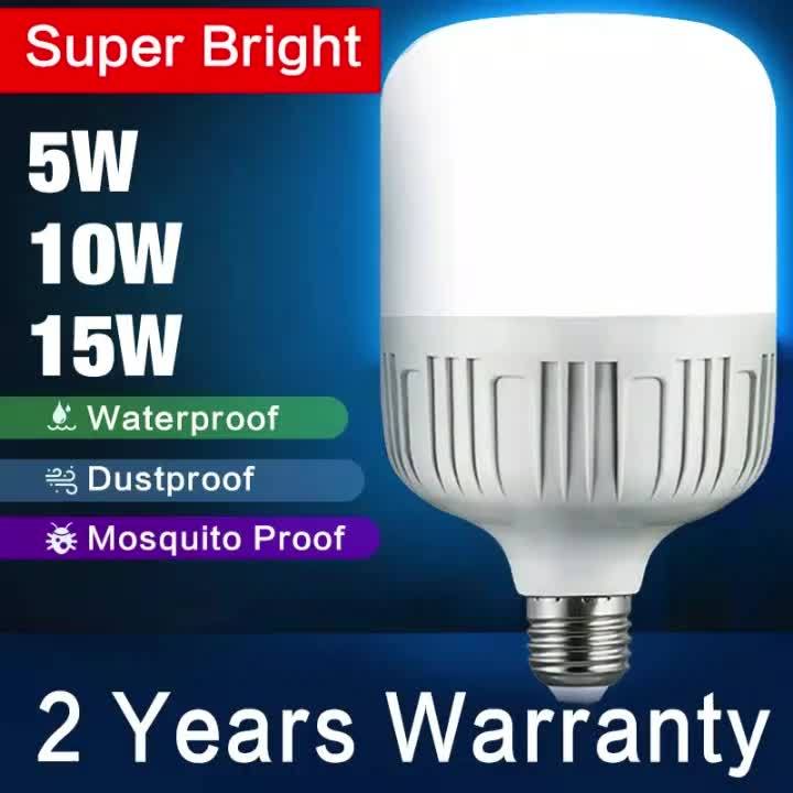 Ultra-light high brightness E27 energy-saving LED light bulb 5W/10W/15W white light bulb | Lazada PH