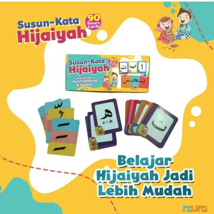 90 HIJAIYAH SMART CARDS | Lazada Indonesia