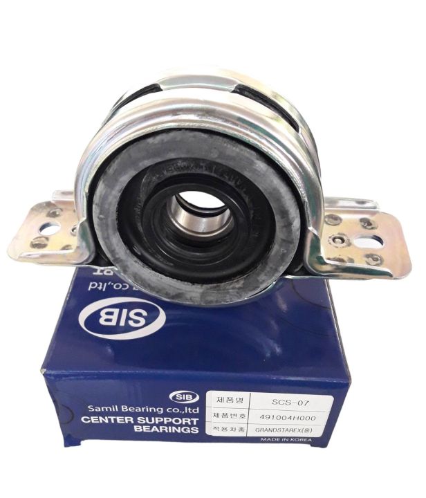 [REPLACEMENT] 491004H000=491304H000 CENTER BEARING HYUNDAI GRAND STAREX ...