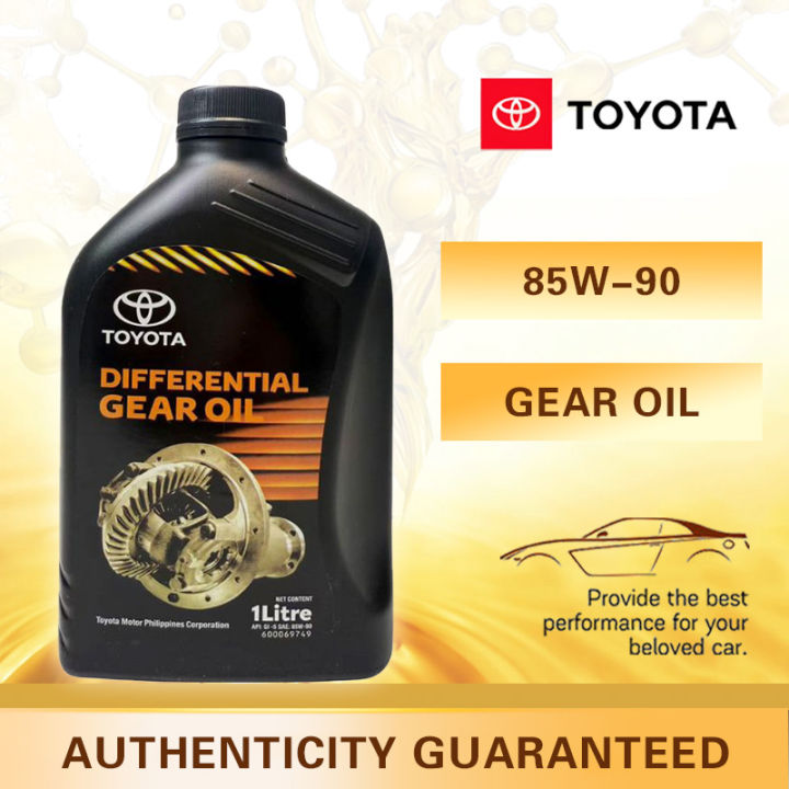 TOYOTA DIFFERENTIAL GEAR OIL SAE 85W90 1L genuine oil Change Bundle for ...