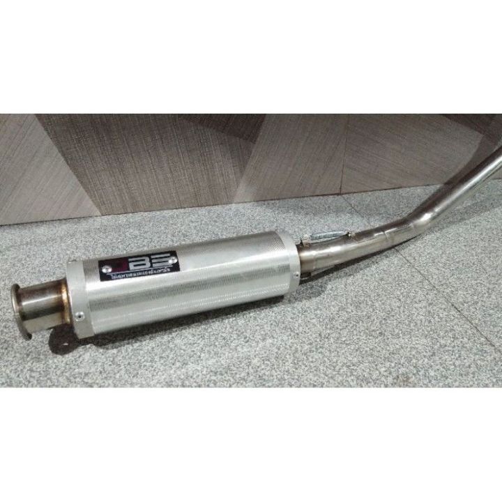 DBS Open Pipe for RAIDER 150 Fi | Lazada PH