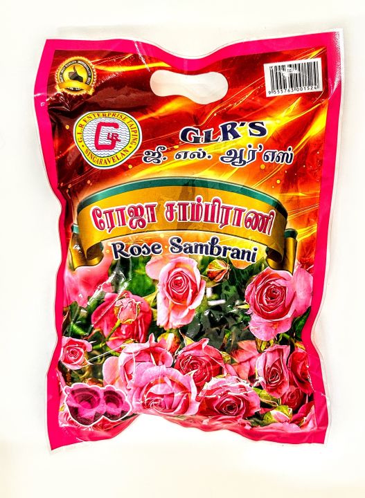 SAMBRANI GLR ROSE | Lazada Singapore