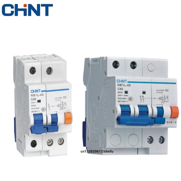 CHINT Leakage Circuit Breaker NB1L-40 1P+N 2P Electromagnetic Differential Switch RCBO Type C ...