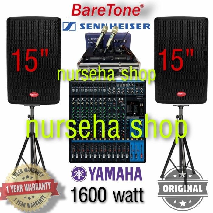 Paket Sound System Outdoor 15 inch Baretone MAX 15H 1600 WATT Full set ...