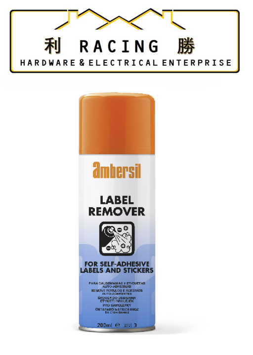 200ML AMBERSIL LABEL REMOVER | Lazada