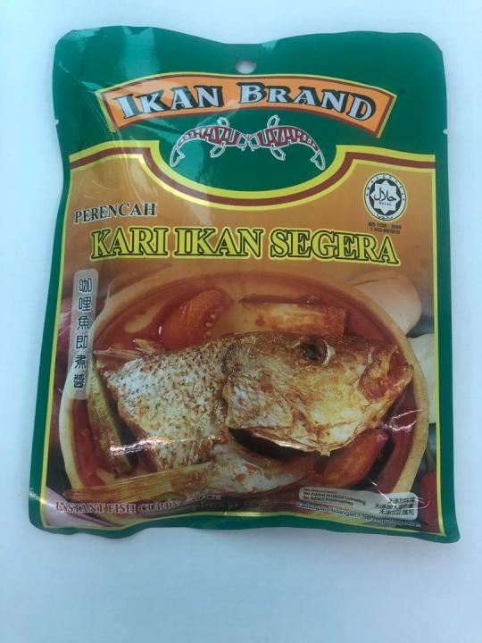 IKAN BRAND INSTANT FISH CURRY PASTE | Lazada