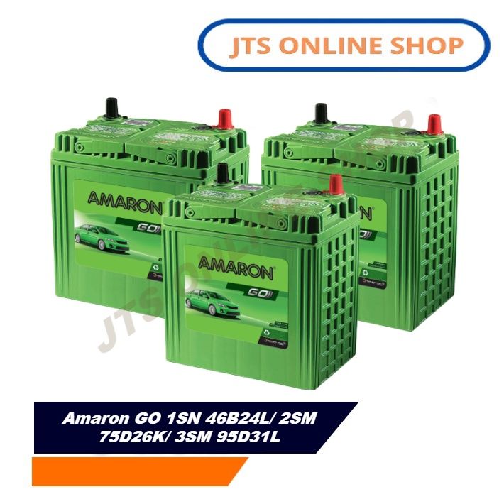 Amaron GO NS40 38B20L NS60 46B24L 2SM 75D26L 3SM 95D31L | Lazada PH