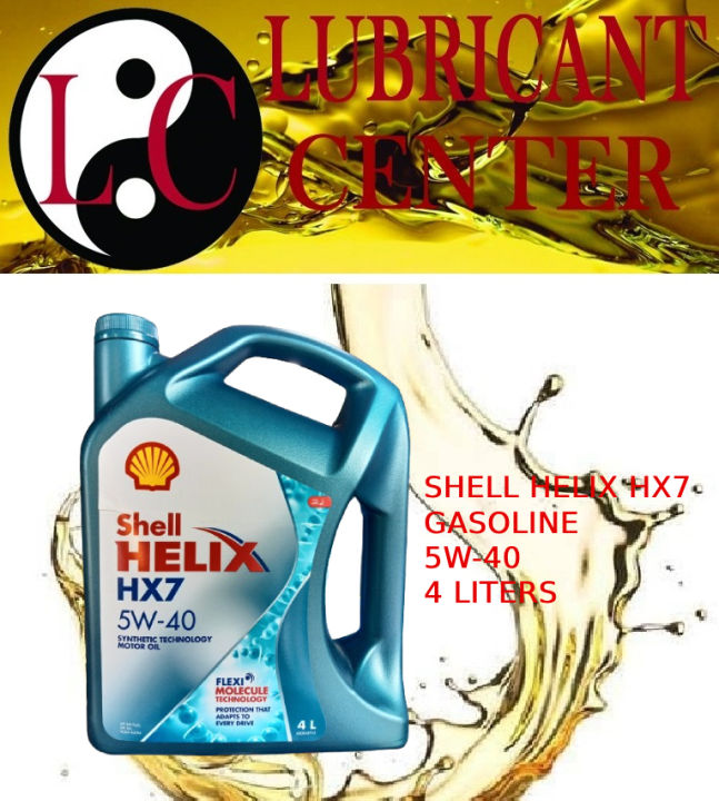 SHELL HELIX HX7 GASOLINE 5W-40 4 LITERS | Lazada PH