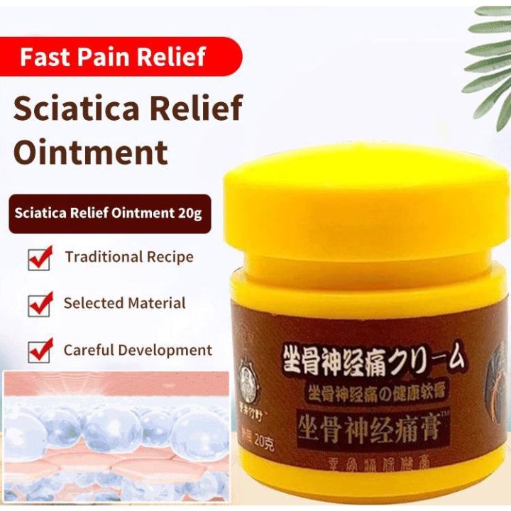 Sciatica Relief Ointment Lumbar Disc Protrusion Cream Leg Pain Relieve ...