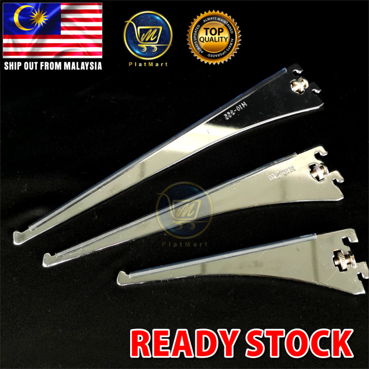 PlatMart - 1 PCS, CHROME STEEL AA UPRIGHT WALL SHELF BRACKET 玻璃层板托 6 ...