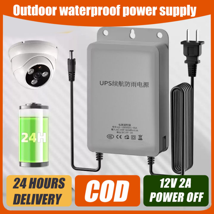 V380 Pro 12V 2A Uninterruptible Power Supply Mini UPS Battery Backup for WiFi Router Modem ...