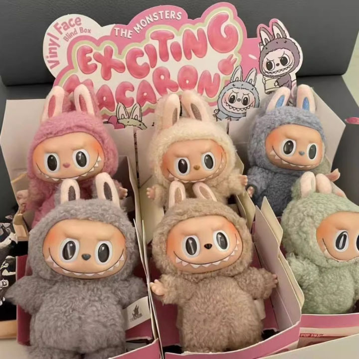 LABUBU ชุดของเล่นตุ๊กตาเอทิลีนเอทิลีนหัวใจเต้นกล่องทึบของเล่นกล่องทึบ ...