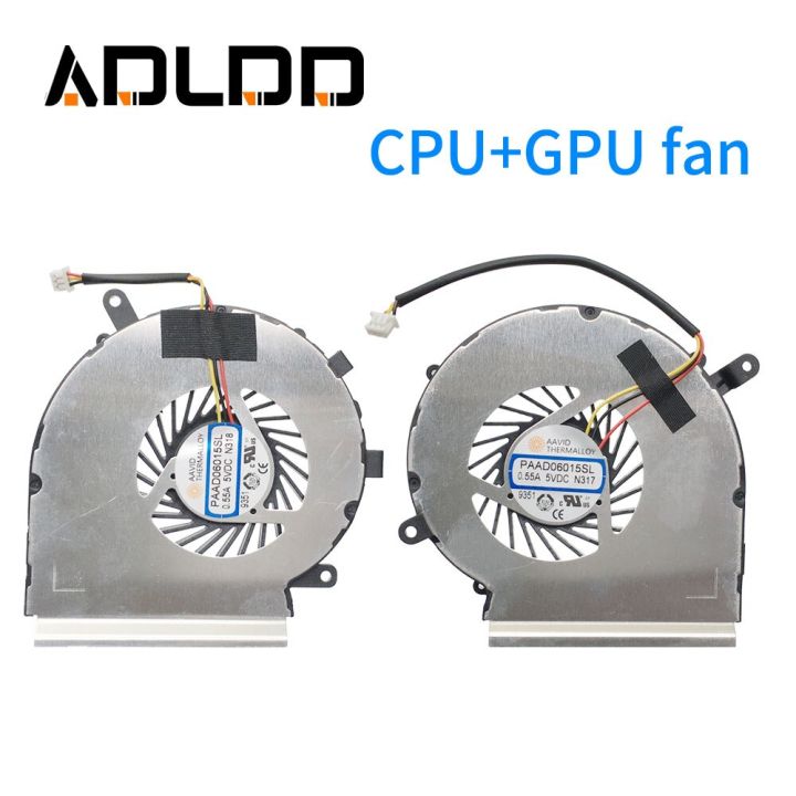 New CPU GPU Cooling Fan For MSI GE72 GE62 PE60 PE70 GL62 GL72 MS-16J5 MS16J3 16J2 PAAD06015SL ...