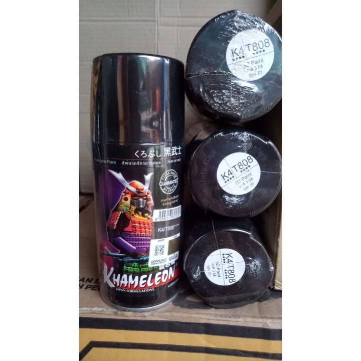 cat semprot Pilok pilok samurai bunglon t808 300ml bunglon khameleon | Lazada Indonesia