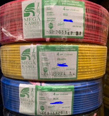 WIRING CABLE MEGA CABLE 4 SQMM (200 METERS) | Lazada