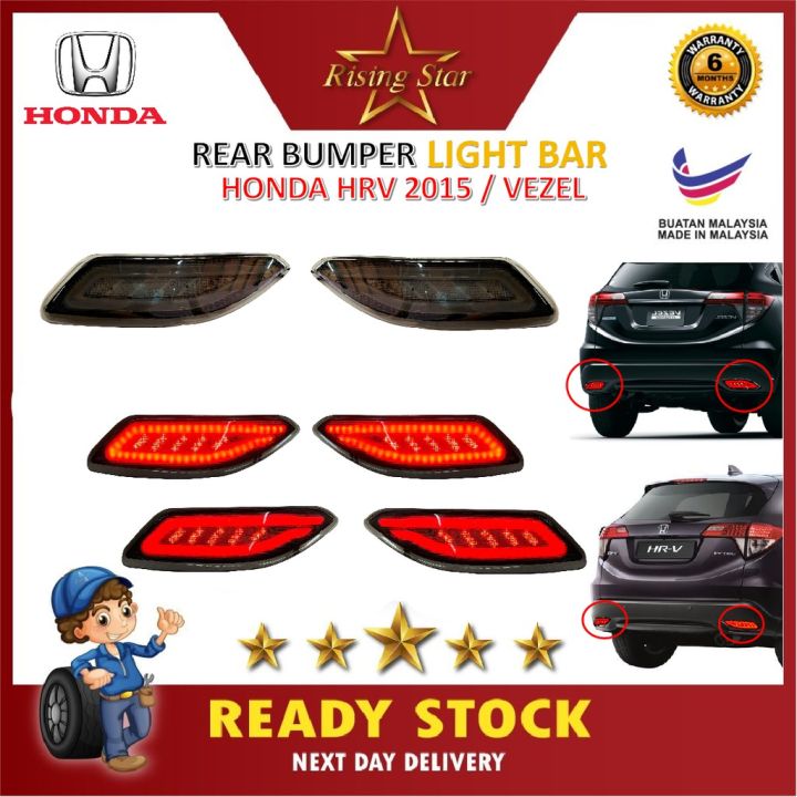 [READYSTOCK][NEWITEM] Honda HRV 1 GEN LED Rear Bumper Light BAR (RED ...