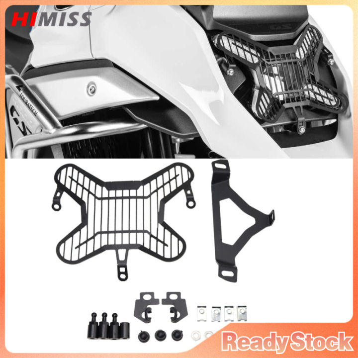 HIMISS Motorcycle Headlight Grille Cover Aluminum Front Headlamp ...