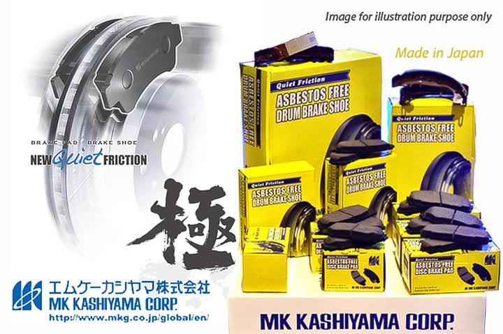 TOYOTA HILUX (86-93),LANDCRUISER (90-05)(W/ WEAR INDICATOR) MK KASHIYAMA FRONT BRAKE PADS ...