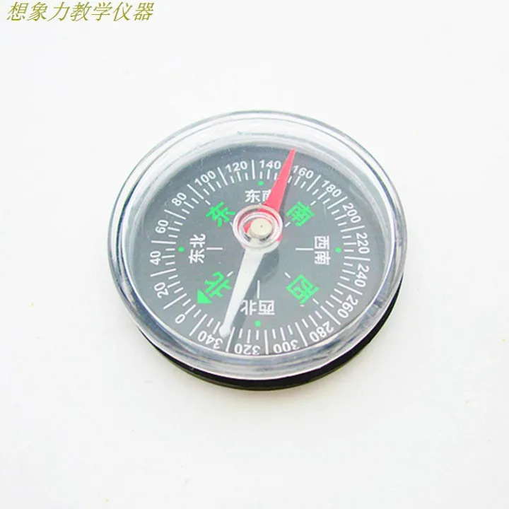 Teaching. Compass 4 diameter 40mm cm instrument for students. | Lazada PH