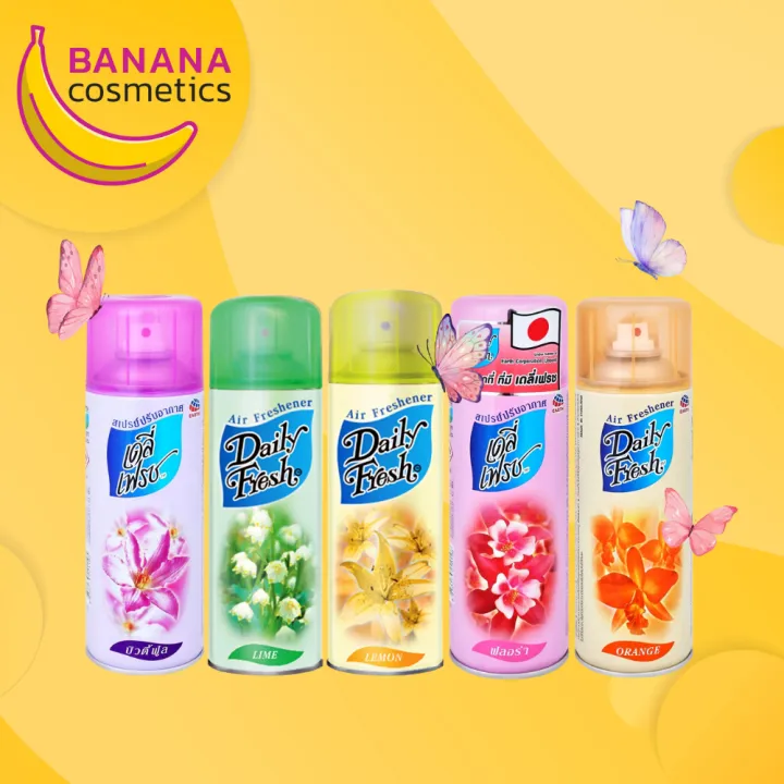 Daily Freah เดลี่เฟรช สเปรย์น้ำหอมปรับอากาศ ขจัดกลิ่น 300มล. | Lazada.co.th