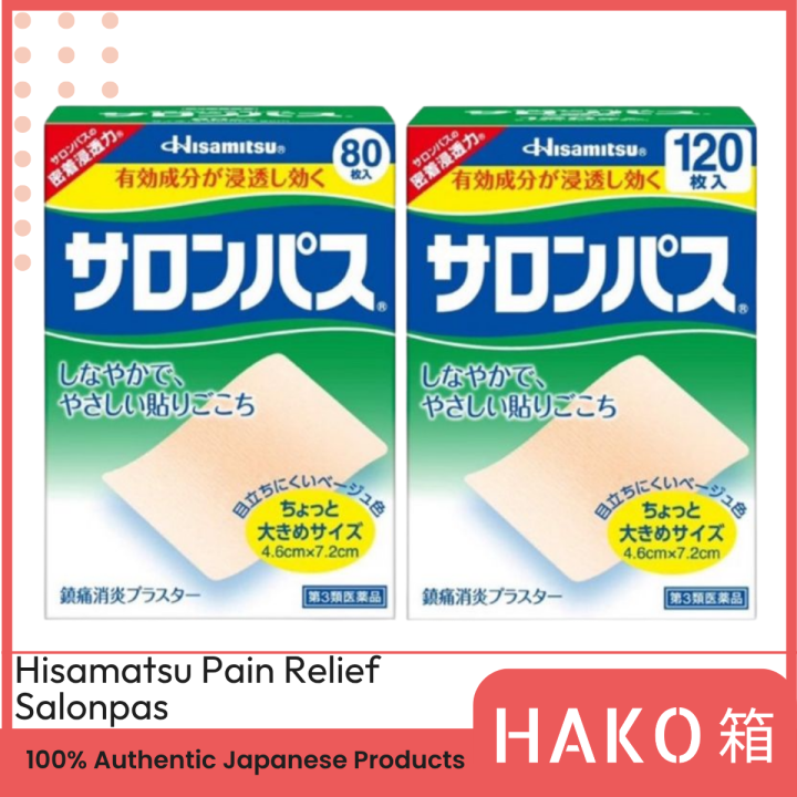 Hisamitsu Pain Relief Salonpas 80 and 120 patches from Japan | Lazada PH