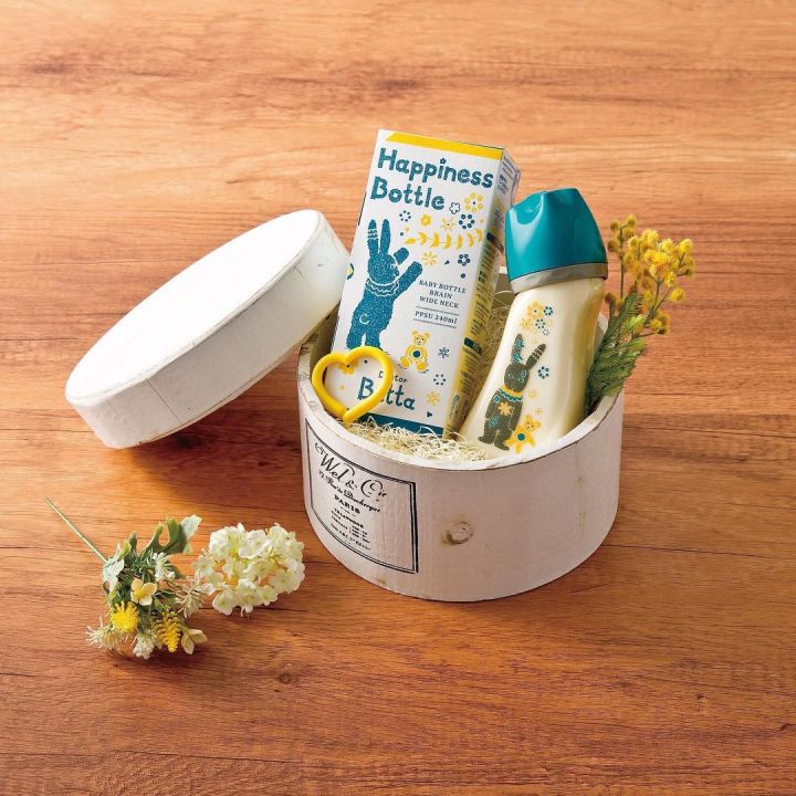 Doctor Betta Baby Bottle Brain Wide Mouth Happiness Bottle 240ml ...