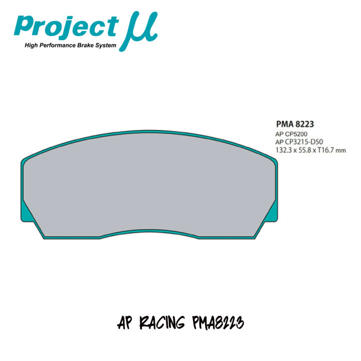 P.M.U. NS400 AP Racing Brake Caliper CP5200 CP3215-D50 Brake Pads | Lazada