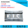 KIC furnace temperature tester start2000 Six-nine-channel SMT reflow ...