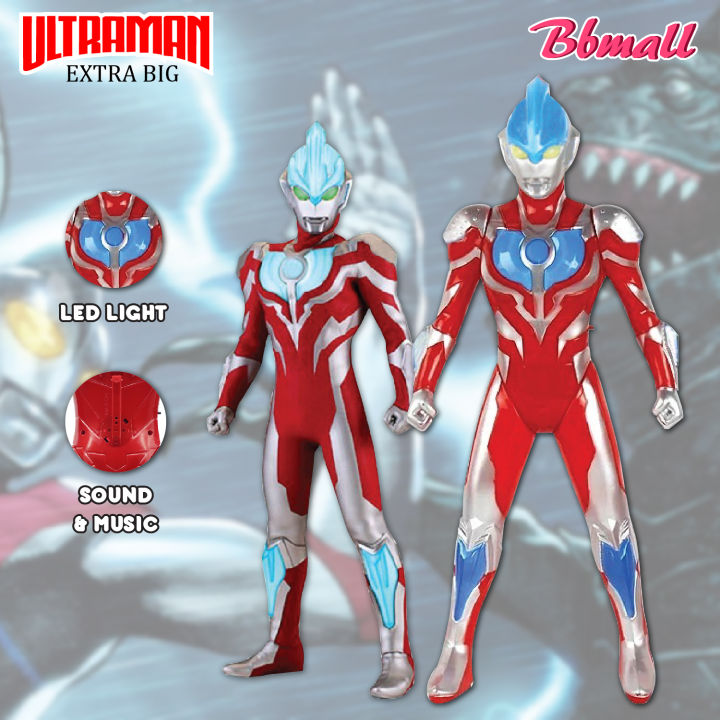 Ultraman Toy Action Figure 54cm Light & Sound / Patung Ultraman Besar ...