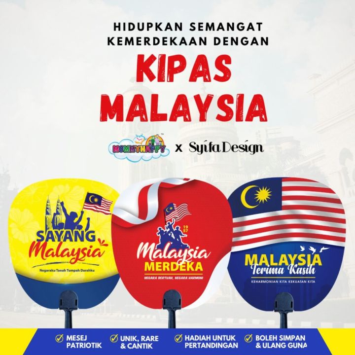 KIPAS MALAYSIA (MALAYSIA MERDEKA) - (BIRU / MERAH / KUNING) | Lazada