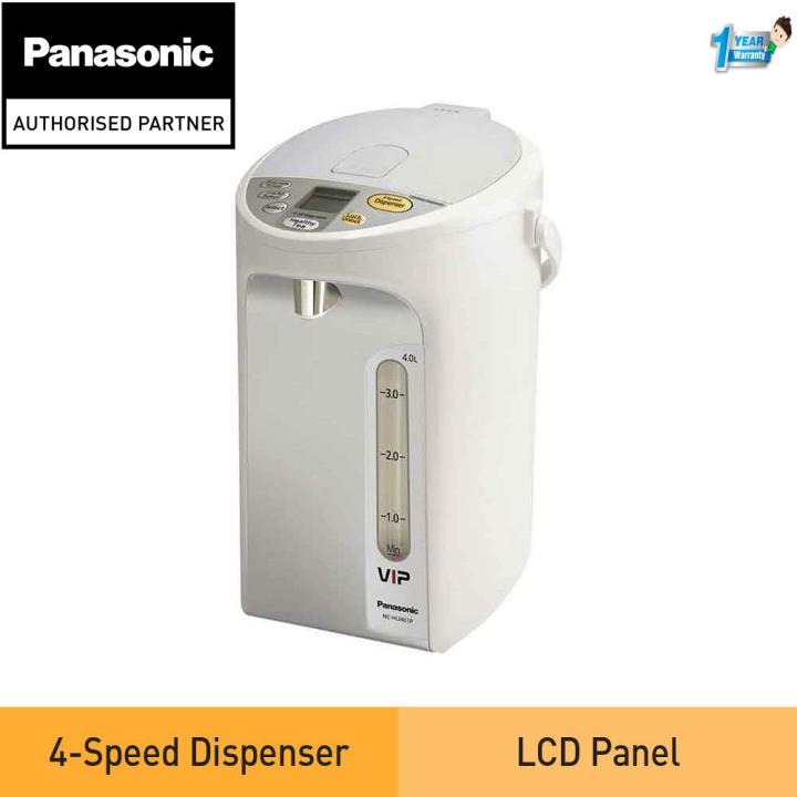 PANASONIC NC-HU401P THERMO POT 4.0L SAVE ENERGY NC-HU401PZSK | Lazada
