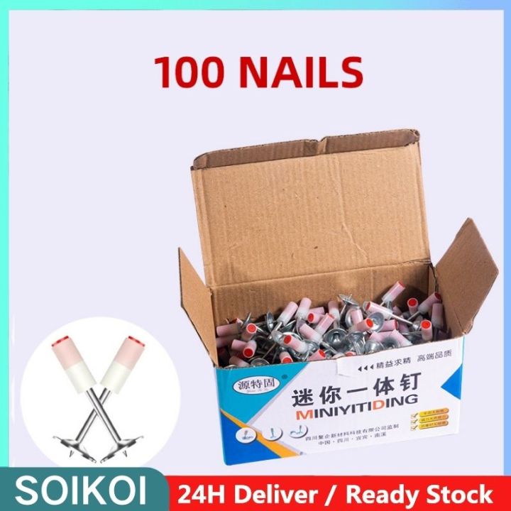 100PCS Nails for Nail Gun Manual Steel Nails Gun Rivet Tufting Nail Gun ... 100PCS Nails for Nail Gun Manual Steel Nails Gun Rivet Tufting Nail Gun ...