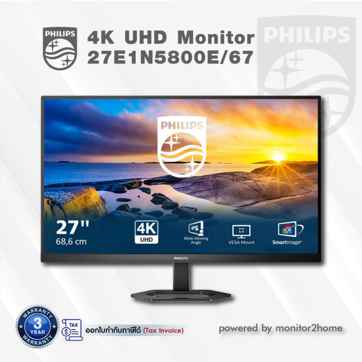 Philips 4K UHD Monitor 27E1N5800E/67 UltraClear IPS, MultiView PIP, PBP ...