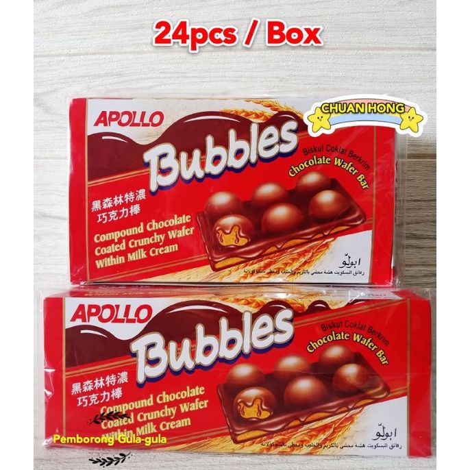 Apollo Bubbles Chocolate Wafer Bar 24pcs / Box | Lazada