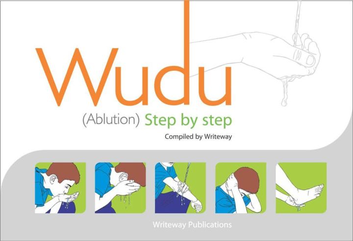 Wudu (Ablution) Step by Step | Lazada Singapore