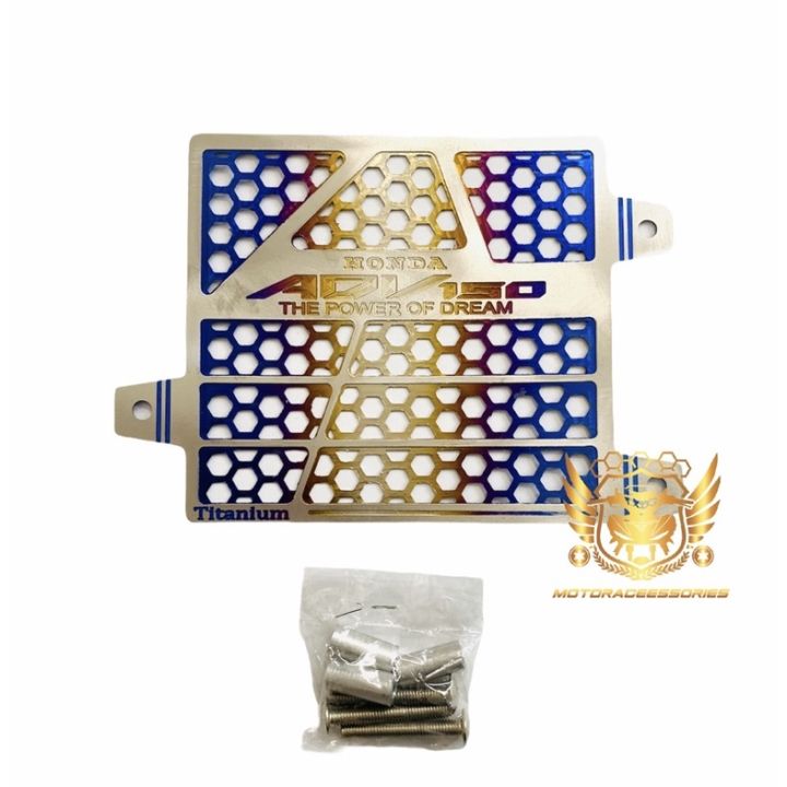 Honda ADV150 Radiator Cover Original Titanium Coolant Cover ADV | Lazada