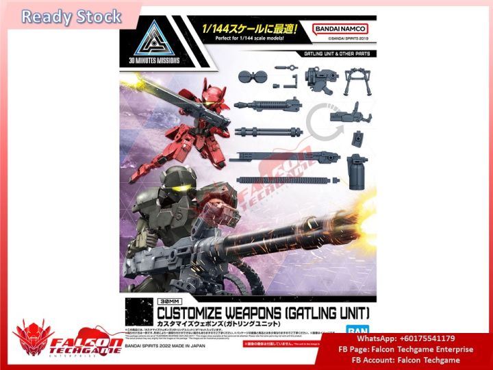 Bandai 30MM Customize Weapons (Gatling Unit) | Lazada