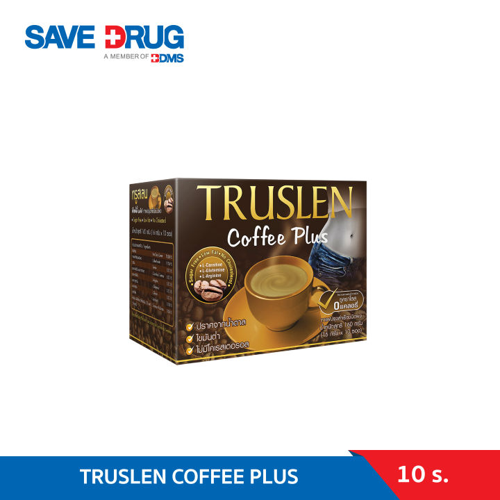 TRUSLEN COFFEE PLUS 10ซอง/กล่อง | Lazada.co.th