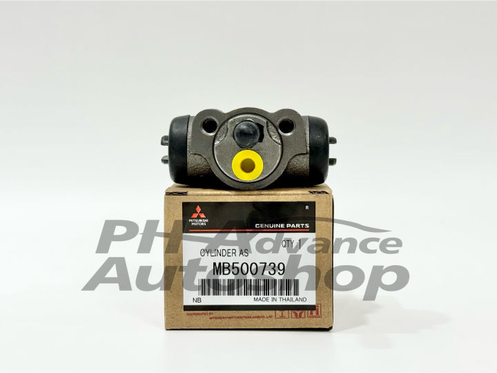 Wheel Cylinder Assembly Mitsubishi Adventure REAR RIGHT 15/16 MB500739 ...