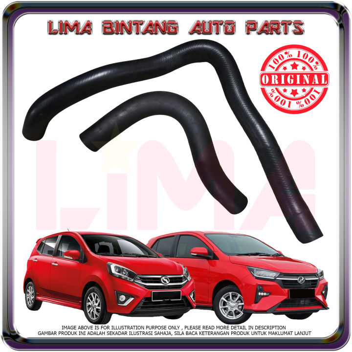 Perodua Axia , Axia D74A Upper / Lower Radiator Hose *Original* | Lazada