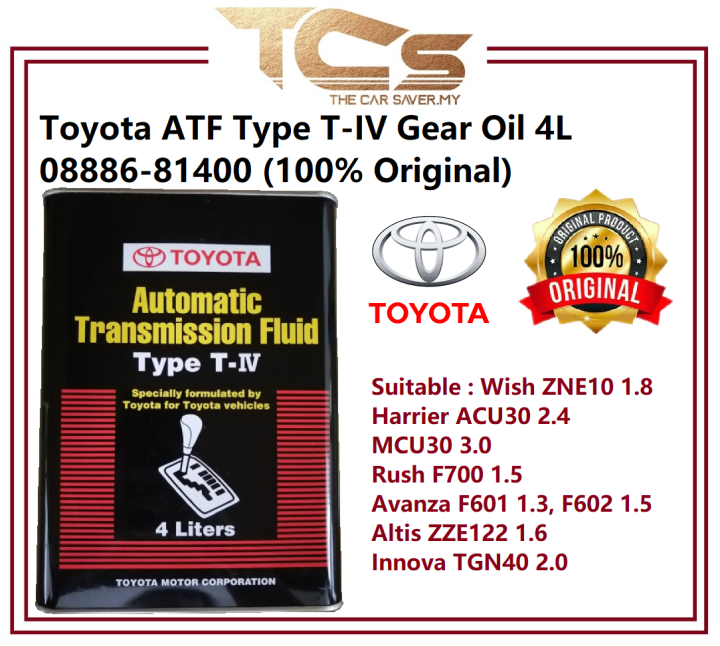 Toyota ATF Type T-IV Gear Oil 4L 08886-81400 (100% Original) | Lazada