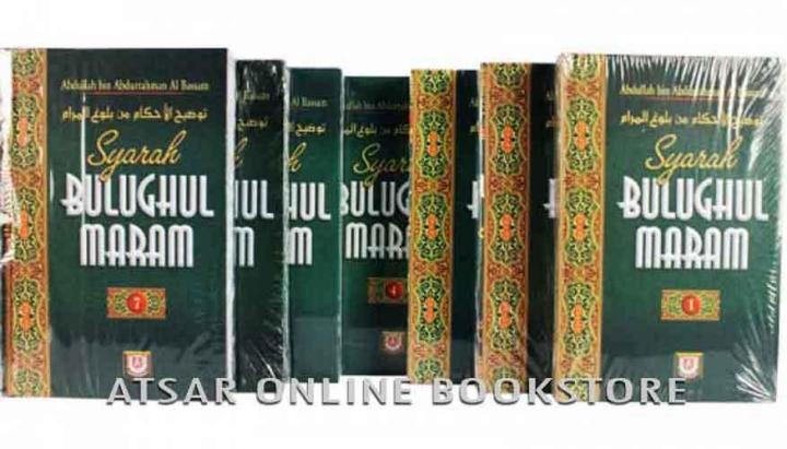 Syarah Bulughul Maram oleh Asy-Syaikh Abdullah bin Abadurrahman Al ...