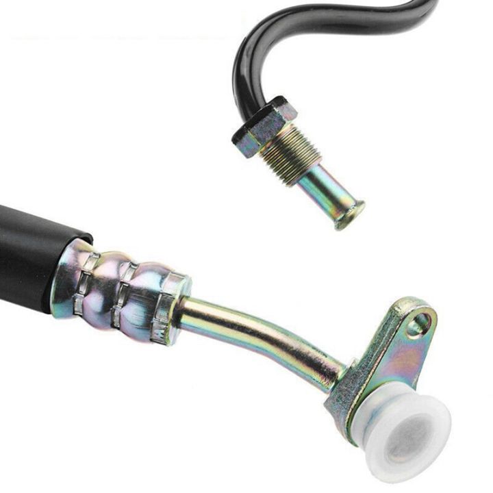 【CHT】-Power Steering Feed Hose Power Steering Pump Pressure Hose Pipe ...