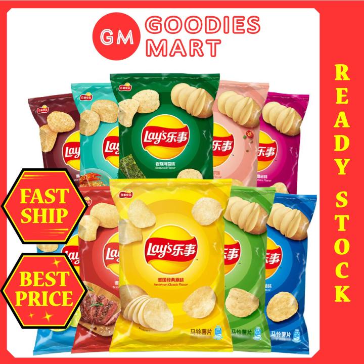 Lay's Potato Chips 乐事薯片 70g Lays Chip Original Wasabi Seaweed Mala ...