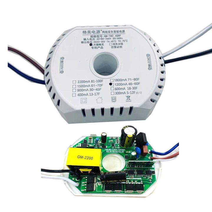 Hot ‘’2.4G Inligent Dimming Parallel Connection LED Driver Nordic ...