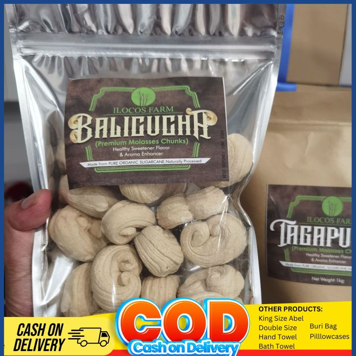 Ilocos Balikutsa Balicucha Candy Balikutcha Balicutia 100% Sugarcane ...